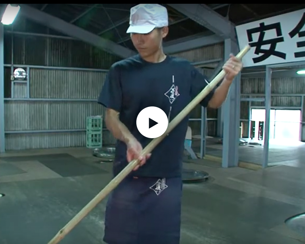 Shochu Making | KOKUSHU Digital Museum