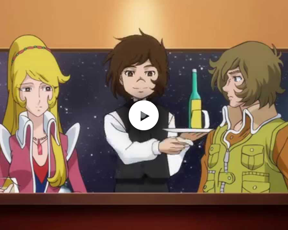 Kanpai! (English) | KOKUSHU Digital Museum