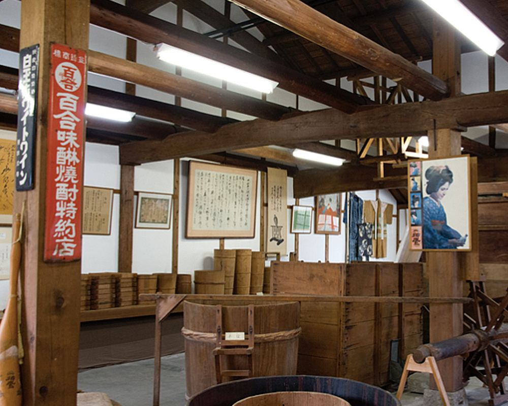 Eigashima Brewery Museum | KOKUSHU Digital Museum