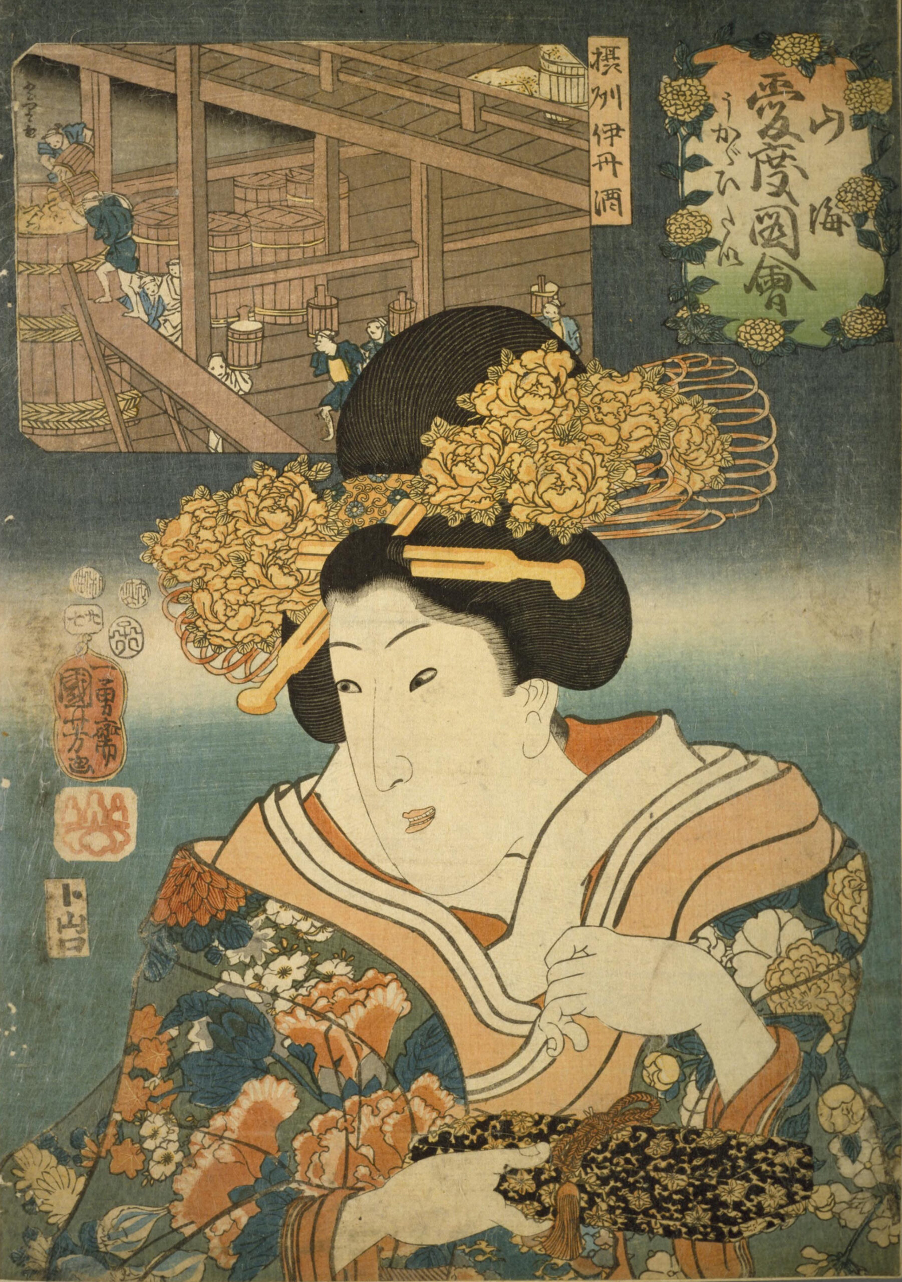 “Celebrated Products of Mountains and Seas” Itami Sake from Sesshu ...