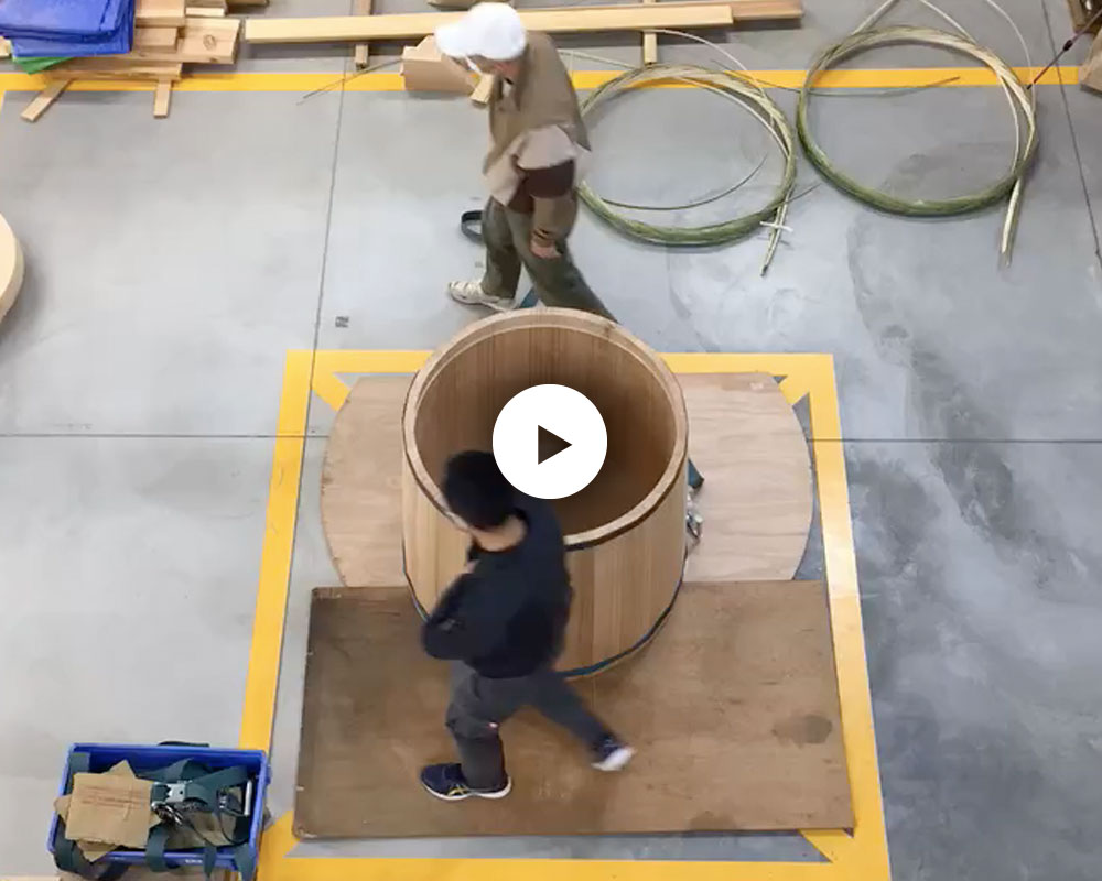 Koshiki Making 4 | KOKUSHU Digital Museum